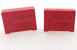 Anti Insulation PBT BOX Type Capacitor , 1.5uF Metalized Polypropylene ...